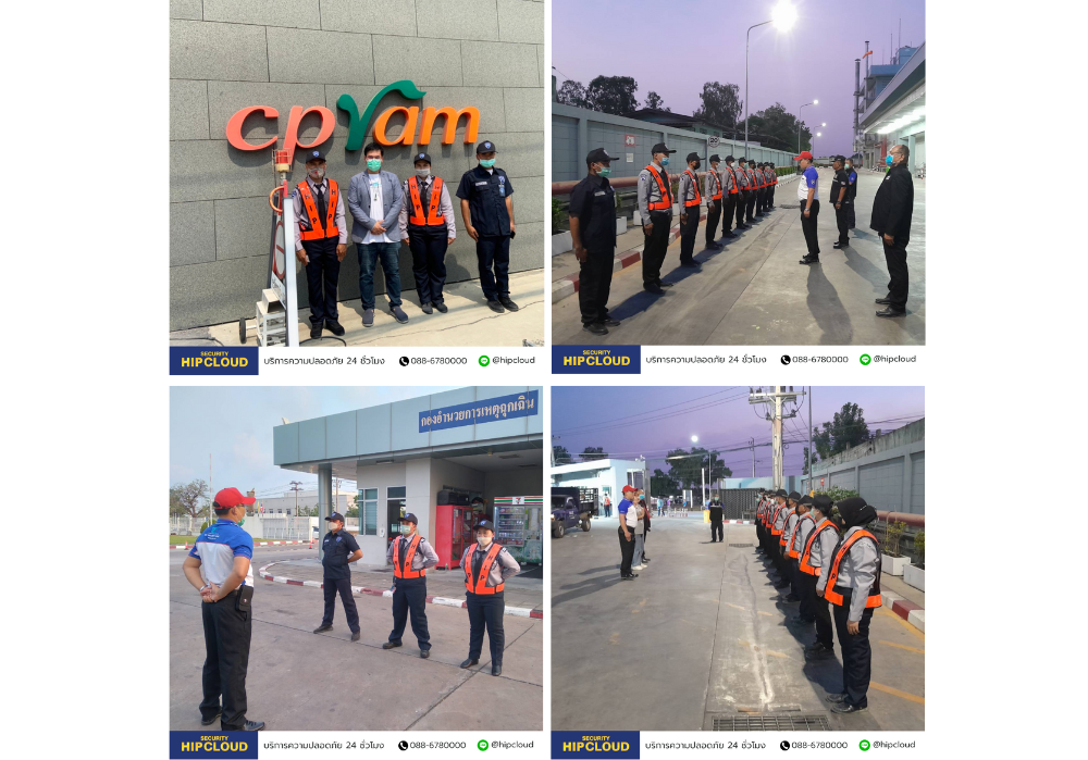 เจ้าหน้าที่รปภ. ณ หน่วยงาน ริเวอร์เดล กอล์ฟ คลับ HIP Cloud Security